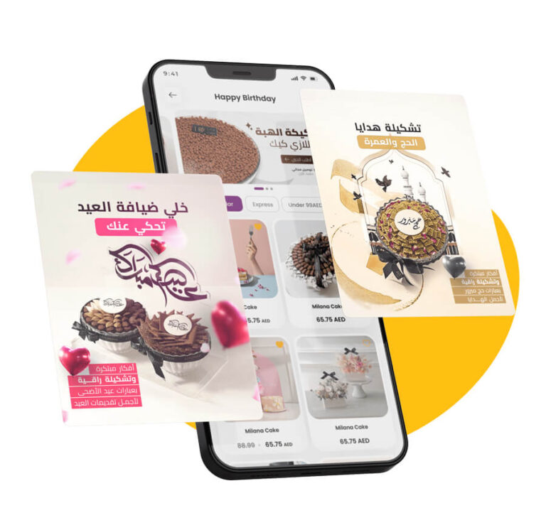 santra | The makers hub.